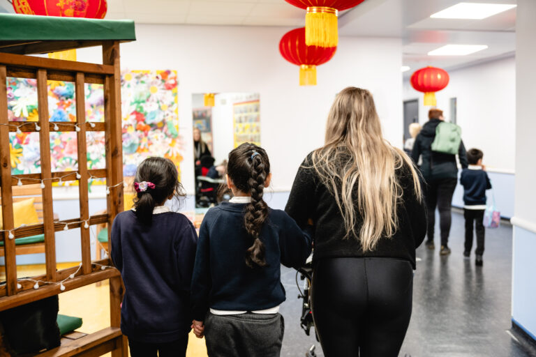 Beckfoot Phoenix Primary Special School